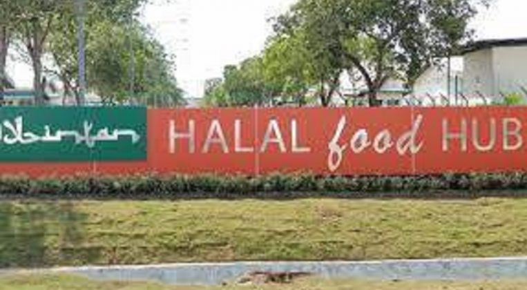 Bintan Inti Halal Hub Jadi Perintis Kawasan Industri Halal
